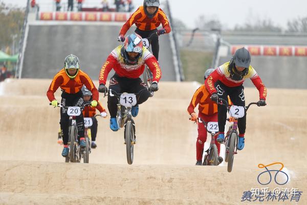 2022年中国BMX自行车联赛总决赛暨全国青少年U系列BMX竞速锦标赛圆满收官 - 知乎