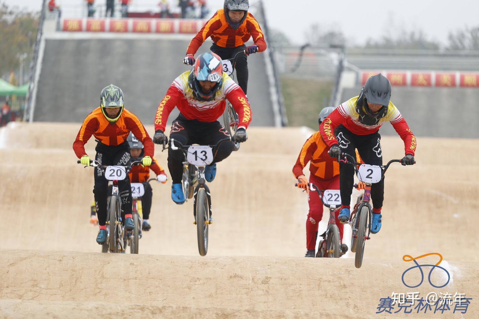 2022年中国BMX自行车联赛总决赛暨全国青少年U系列BMX竞速锦标赛圆满收官 - 知乎