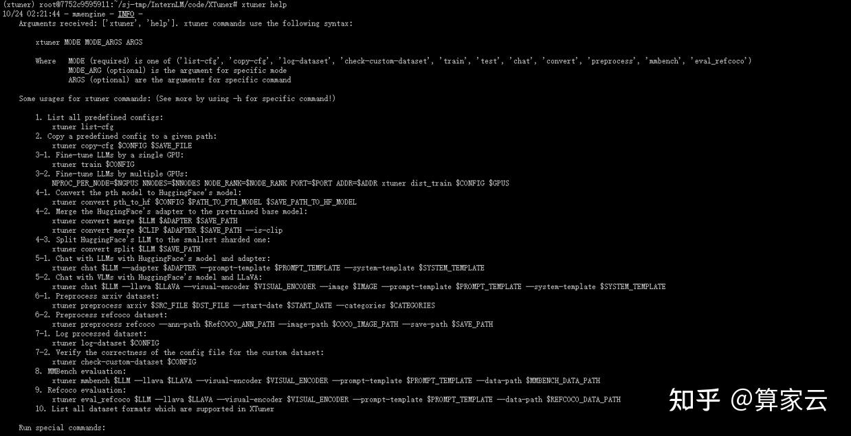 InternVL2 - 2B 微调实操：多模态输入、多任务输出全掌控 - 知乎