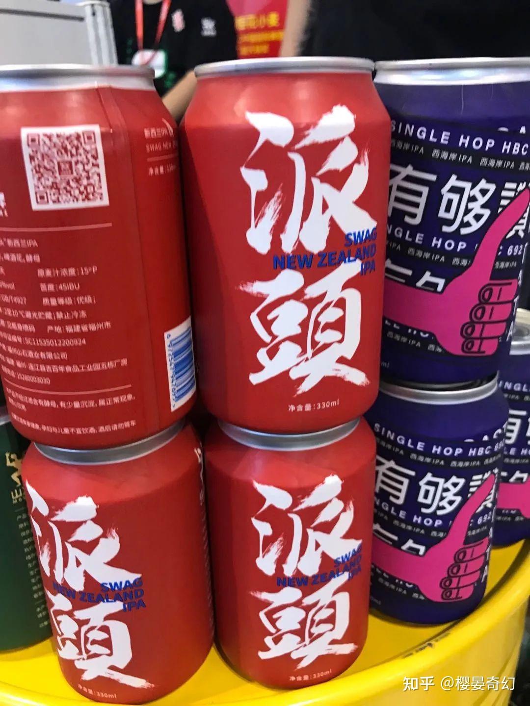 一场精酿啤酒展的恩赐与探险 ｜ CRAFT BEER CHINA 2021 - 知乎