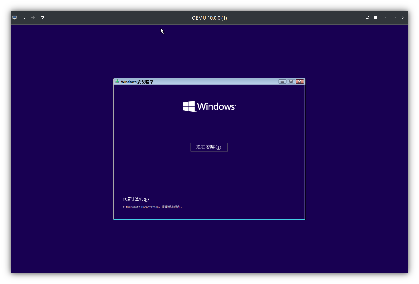 使用 bcdboot 重建 windows efi 启动分区 - 知乎