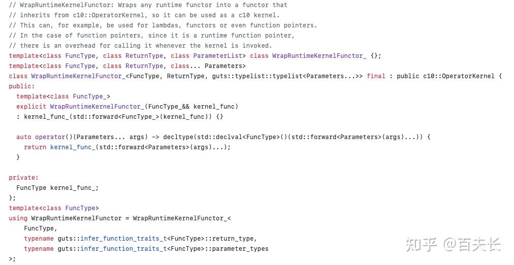 【Pytorch 源码 Detail 系列】Pytorch 中 dispatch 机制及其实现 - 知乎