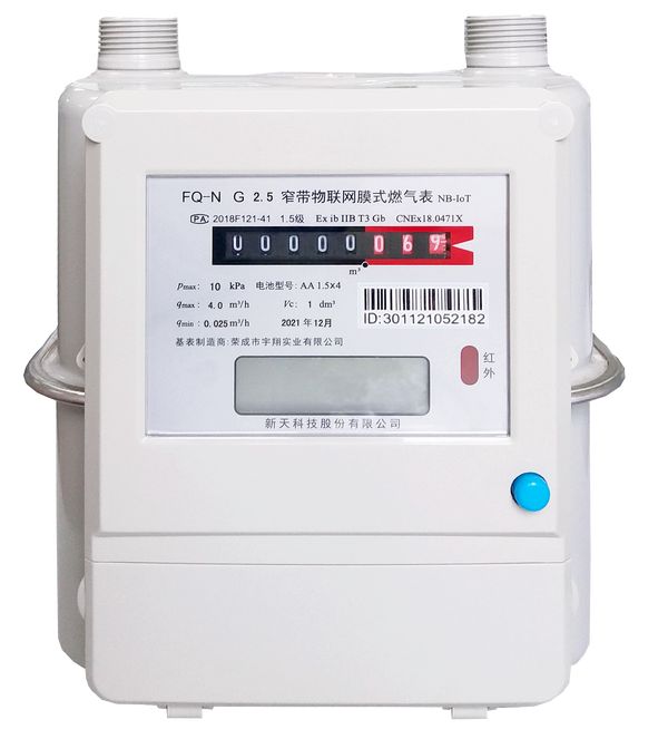到底该不该换成智能燃气表？ - 知乎