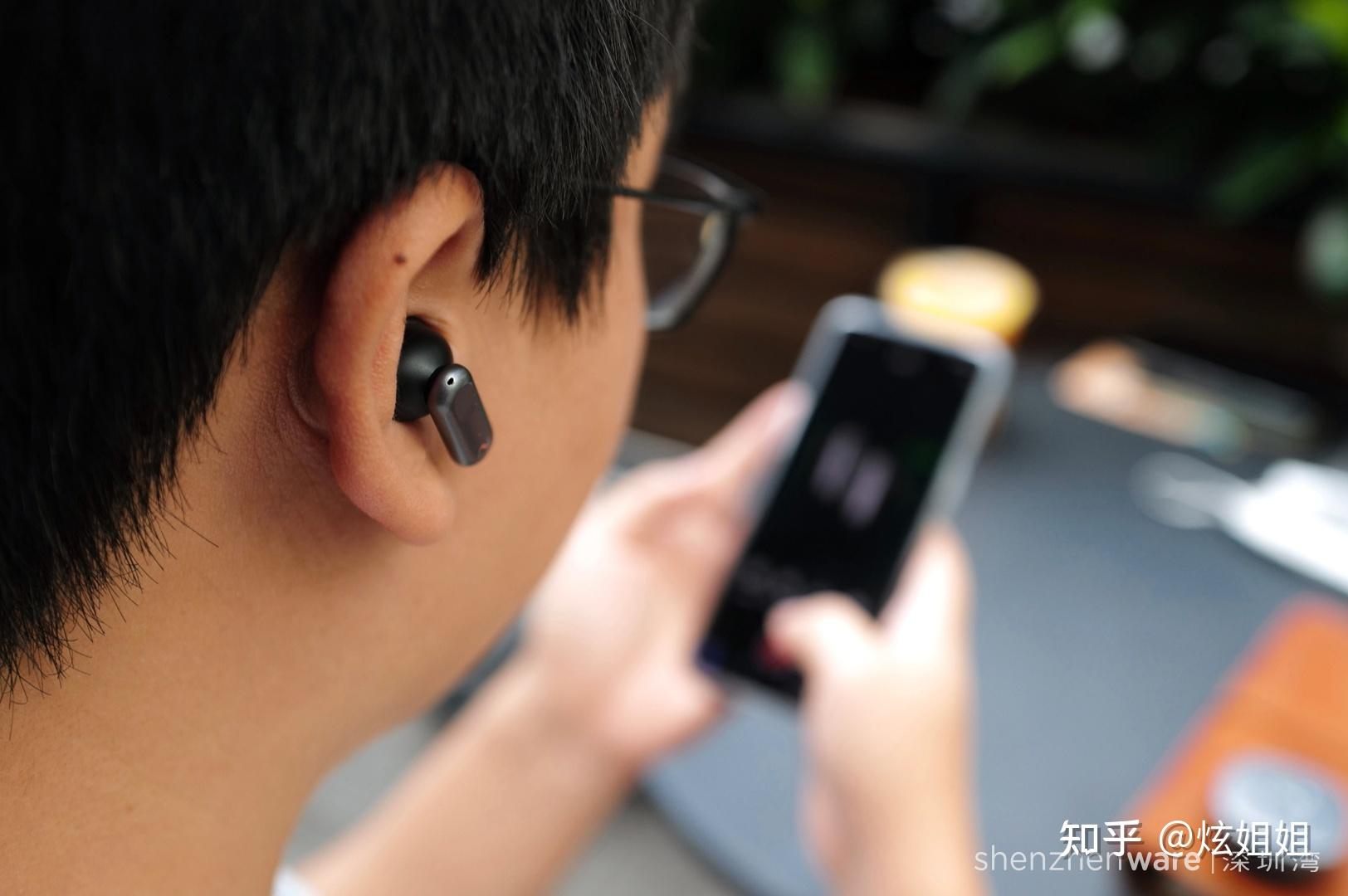 iFLYBUDS Pro 评测：它是录音降噪会议耳机，它是真正的生产力工具 - 知乎