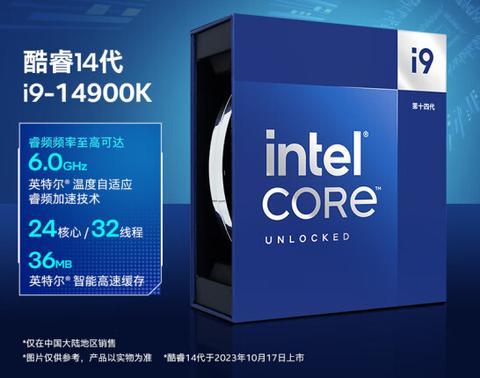14代intel i5-14400/i5-14400F装机配置方案，i5-14400F搭配主板推荐方案 - 知乎
