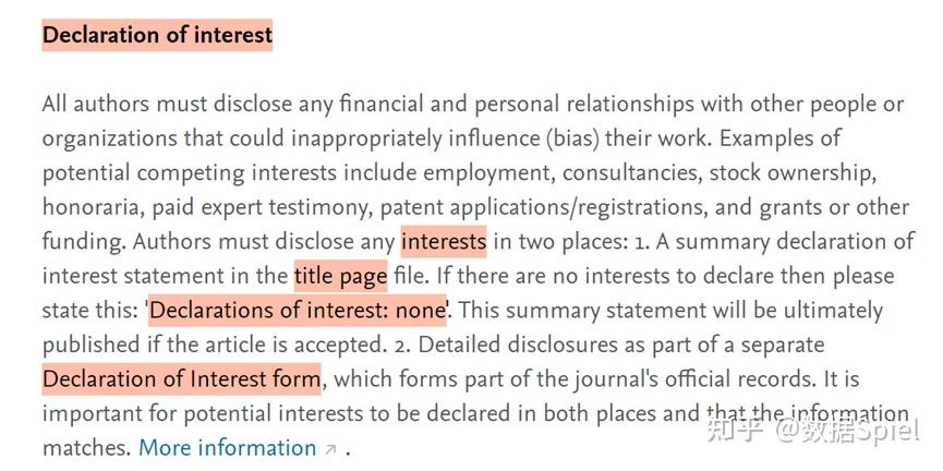爱思唯尔Elsevier投稿系统Declaration of interest详解 - 知乎