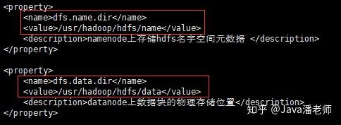 hadoop启动datanode失败，提示IO异常: Incompatible clusterIDs - 知乎