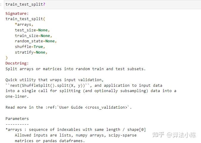 机器学习(十一)：Scikit-learn库的基础与使用 - 知乎