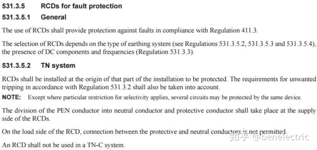 最新版BS 7671：2018+A2及IEC标准关于电动车充电桩RCD（剩余电流装置）的设置要求及与GB51348-2019的对比 - 知乎