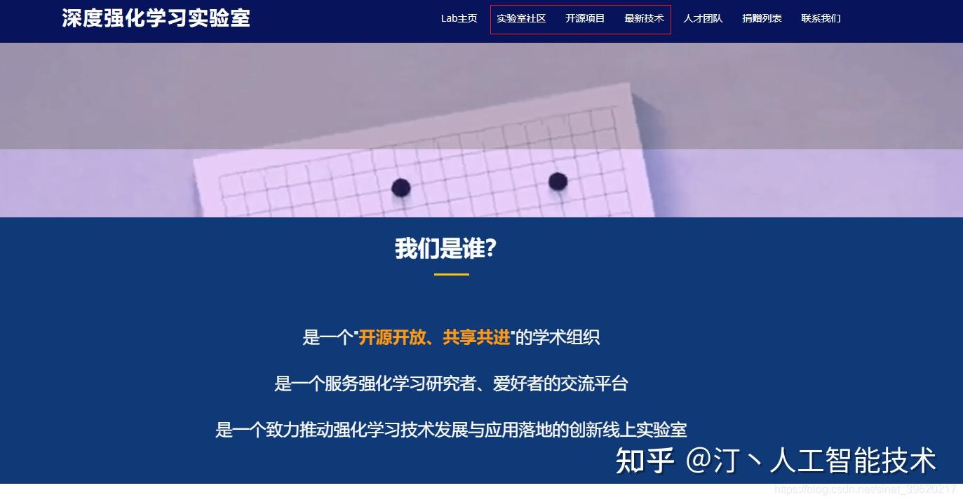 最新多智能体强化学习文章如何查阅｛顶会：AAAI、 ICML ｝ - 知乎