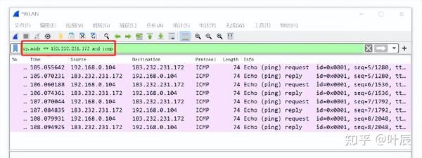 超详细的 Wireshark 使用教程 - 知乎