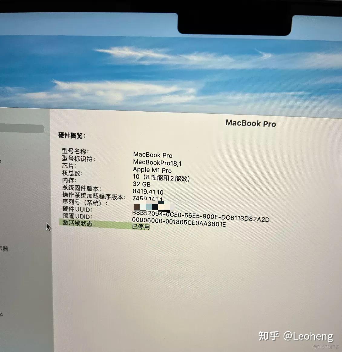 解决苹果电脑“远程管理”激活无法跳过问题 - 知乎