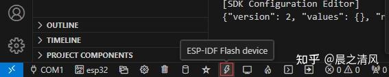 VSCode搭建ESP32 ESP-IDF开发环境-Windows - 知乎