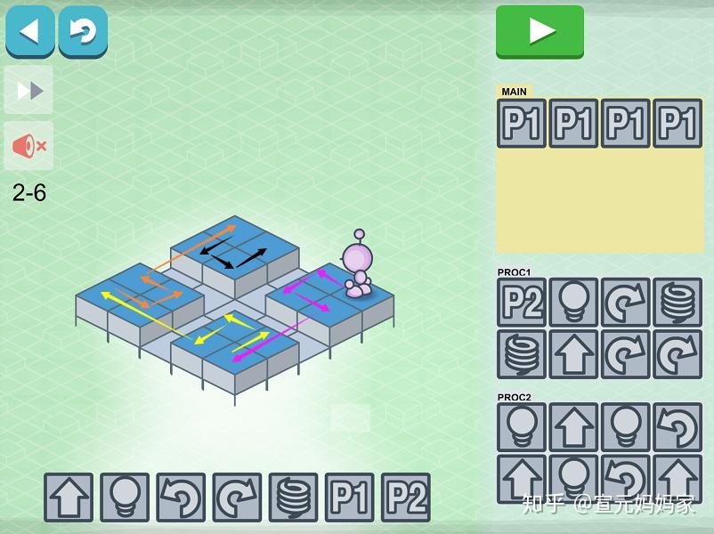 少儿编程之Lightbot :Code Hour机器人点灯通关全攻略 - 知乎