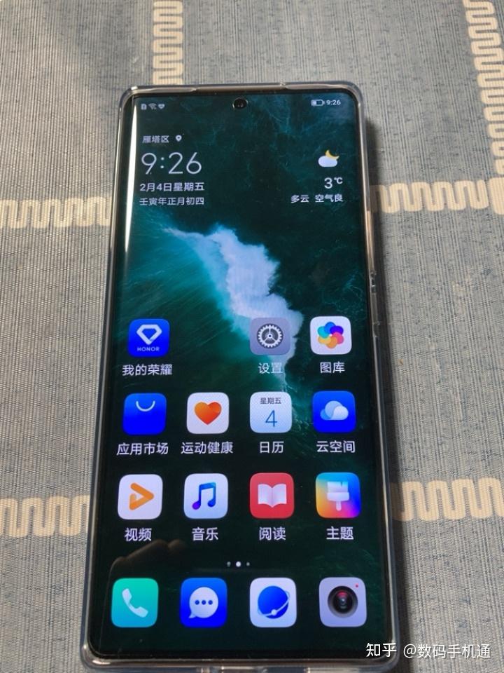 买荣耀60还是二手的荣耀30Pro好?