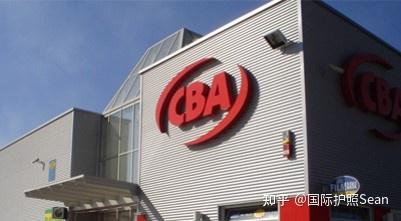 2022全球跨国连锁超市排名 - 知乎