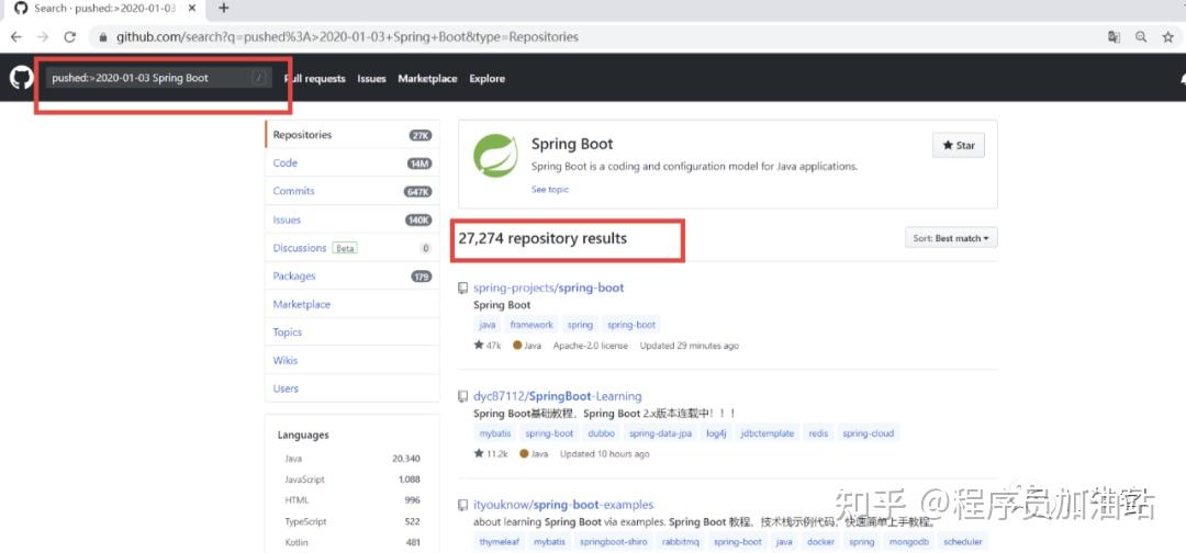三分钟教你如何用 Github 快速找到优秀的开源项目 ! - 知乎