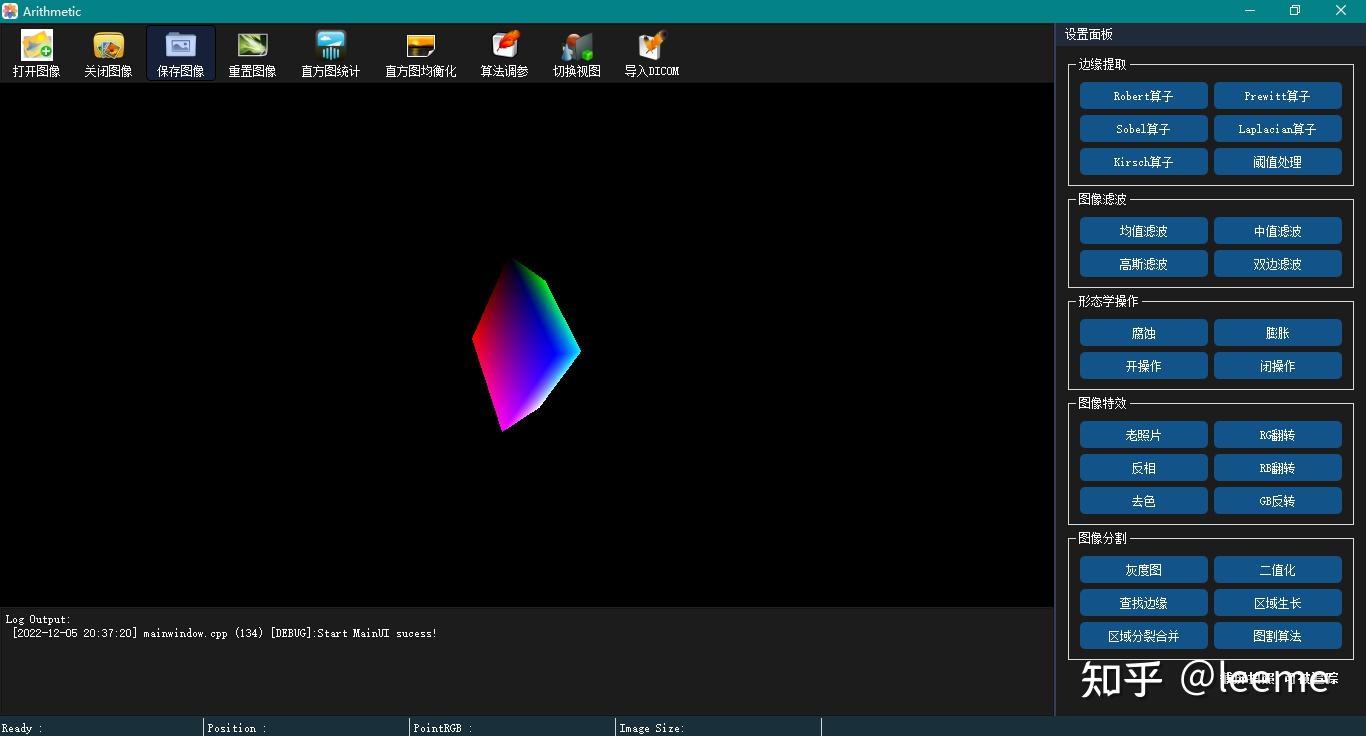 C++ DirectX11绘制立方体 - 知乎