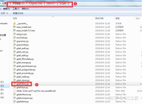 开源影像tif切图工具gdal2tiles部署以及切图 - 知乎