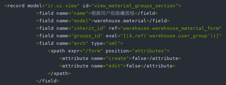 一文让你弄懂Odoo的用户、组与权限 - 知乎