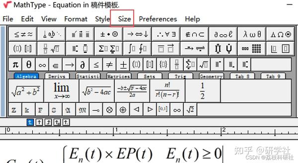 WPS中配置MathType及mathtype实现论文公式一键改大小 - 知乎