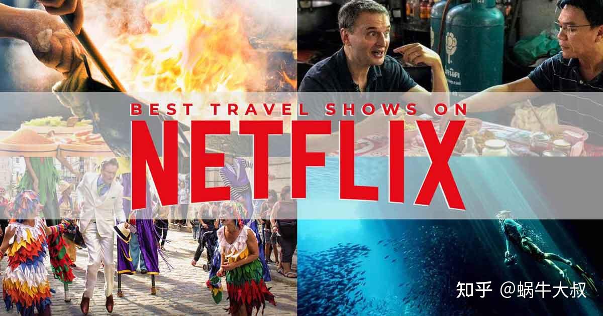 Netflix 10 