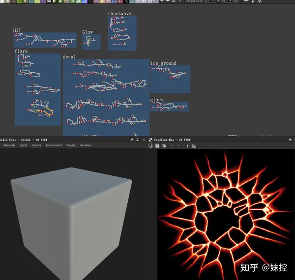 使用Substance Designer 制作程序化特效贴图 - 知乎