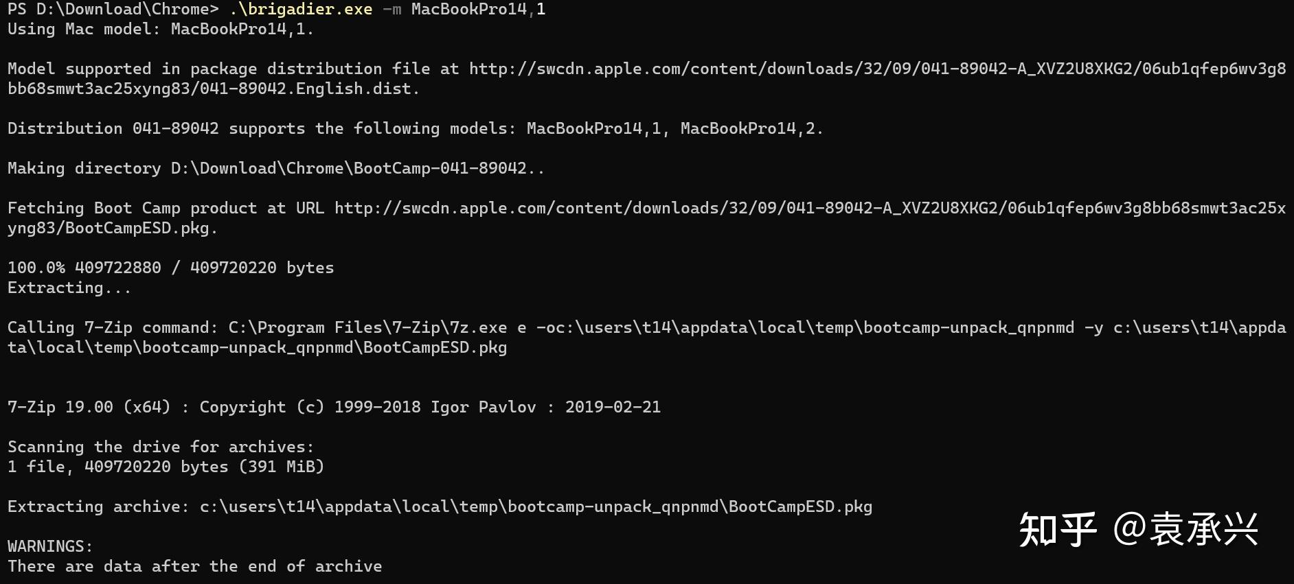 Magic Mouse 2 On Windows 10 
