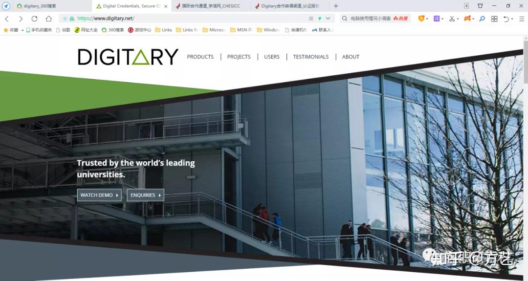 国际硕士认证——Digitary认证 - 知乎