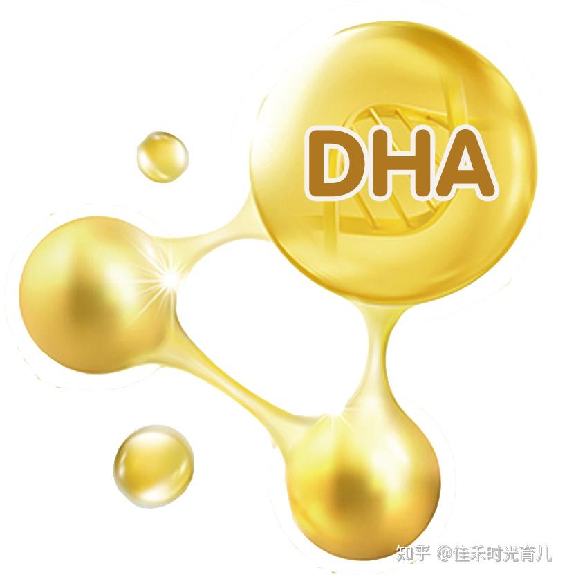 “双A”营养补充存在的误区？孩子有必要同时补充DHA+ARA吗？ - 知乎