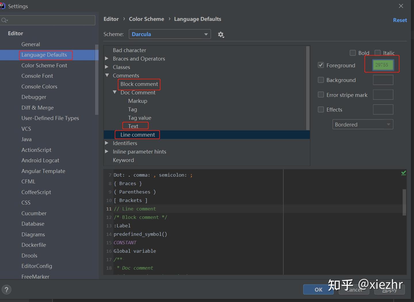 IntelliJ IDEA学习这一篇就够了，从入门到上瘾 - 知乎