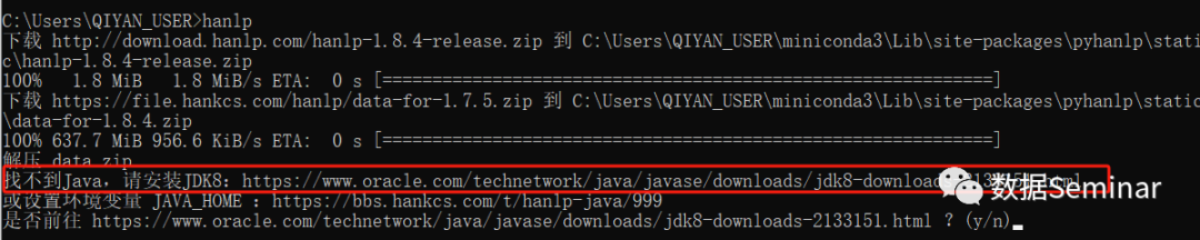 Python 实战 | 文本分析工具之HanLP入门 - 知乎