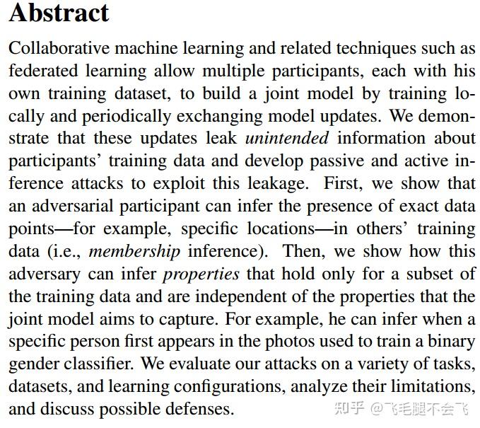 联邦学习安全论文阅读——《Exploiting Unintended Feature Leakage in Collaborative Learning》 - 知乎