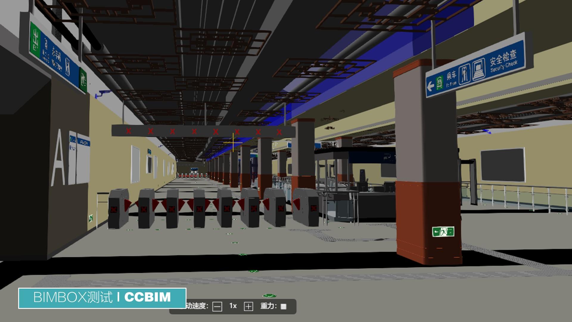 BIMBOX：8个BIM云平台暴力拆解对比 - 知乎