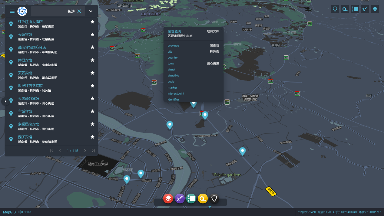 MapGIS Web开发方式新变革—Vue组件化 - 知乎
