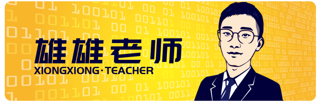 Mybatis和spring整合时这个报错,应该这样解决! 知乎