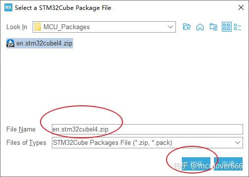 【STM32Cube-02】获取并安装STM32CubeMX - 知乎
