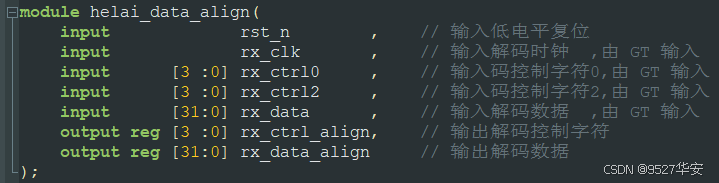 Fpga实现gty光口数据回环传输，基于aurora 8b10b编解码架构，提供3套工程源码和技术支持 知乎