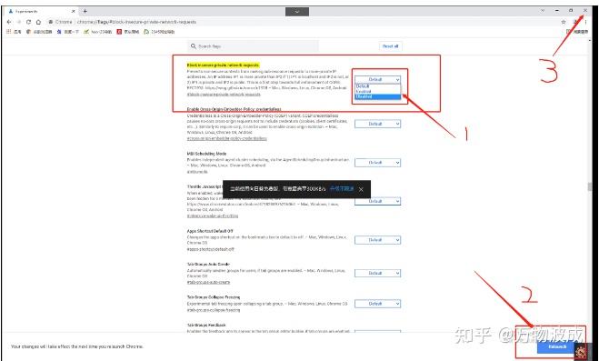 PDF 在线载入错误 - 知乎