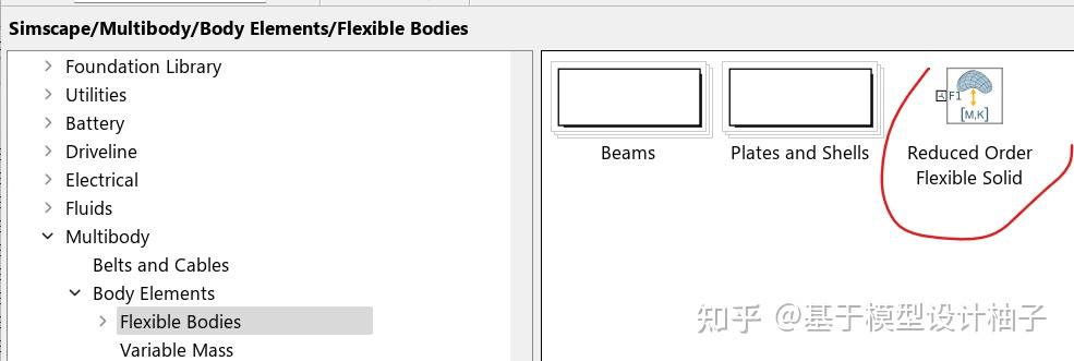 Simscape Multibody 23a - 多体动力学仿真 - 知乎