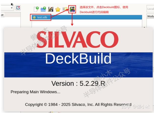 Silvaco TCAD｜ Victory DoE的基本使用方法（一） - 知乎
