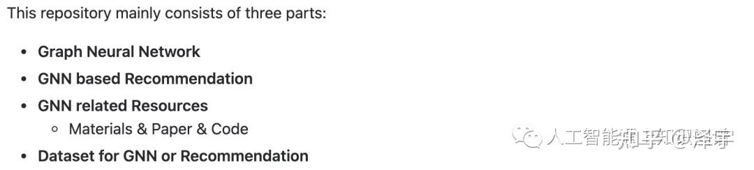 好棒的知识图谱：开源综述系列集合 - 知乎