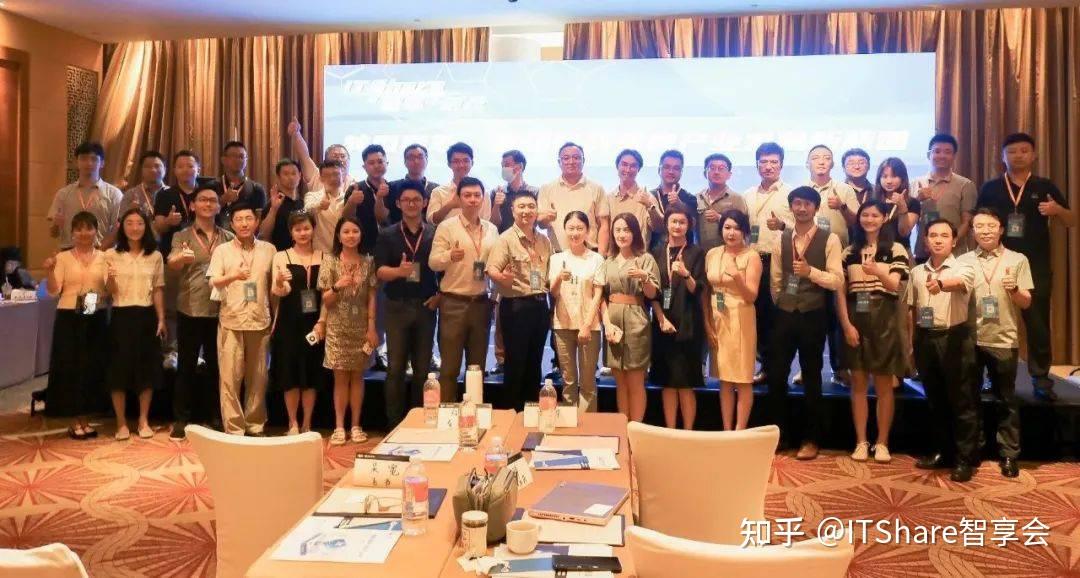 ITShare“智享”时光 | 医药健康闭门沙龙，在沪圆满举办 - 知乎