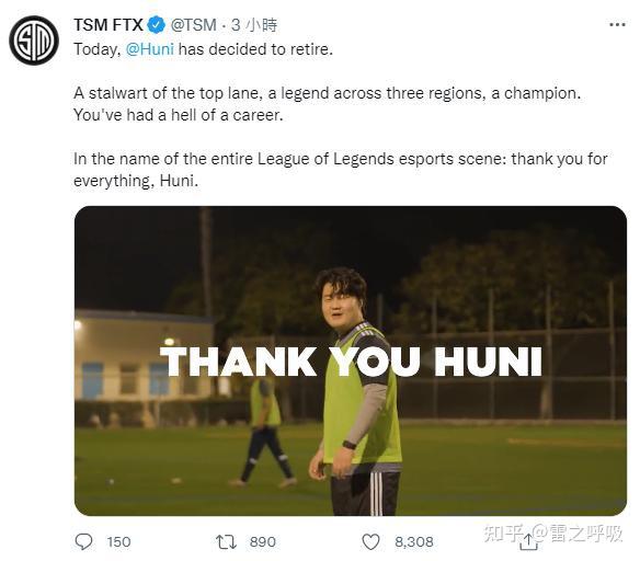 雷竞技资讯：TSM官宣Huni正式退役，横跨三个赛区的传奇上单！ - 知乎