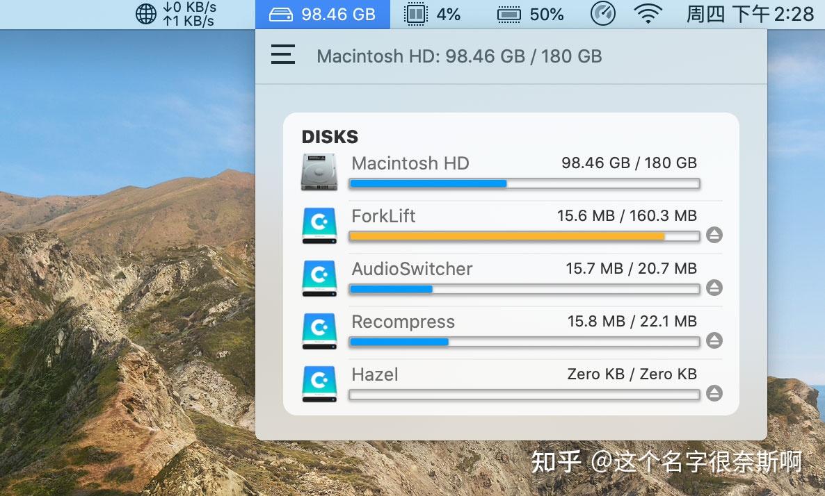 iStatistica Pro 4.1 中文版 (超赞的mac系统监控小部件) - 知乎
