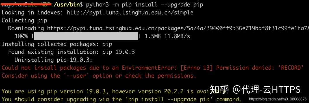 python3升级pip3 - 知乎