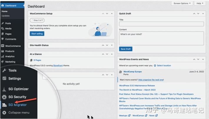 SiteGround搬家指南：免费从其他主机商迁移的完整步骤（2023） - 知乎