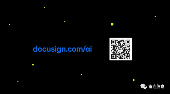 DocuSign Certified Consultant：DocuSign AI技术为签名者提供合同的摘要概述 - 知乎