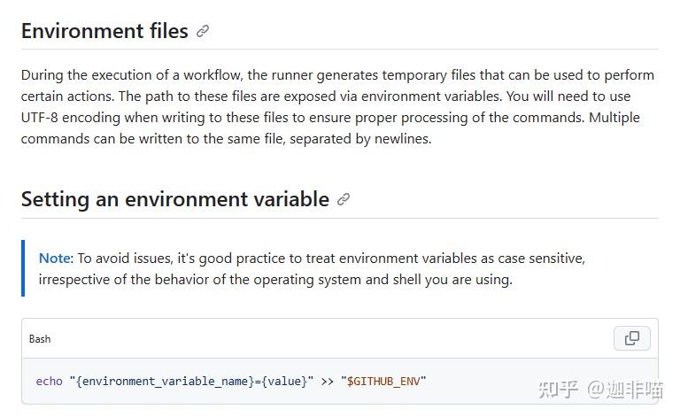 Github actions+echo+Environment files简单测试 - 知乎